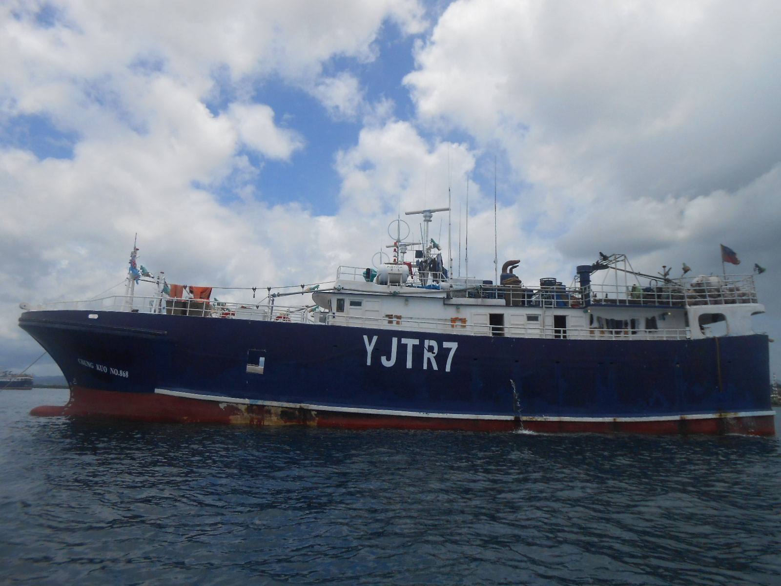 CHUNG KUO NO.868 (VID: 10135) | Record of Fishing Vessels